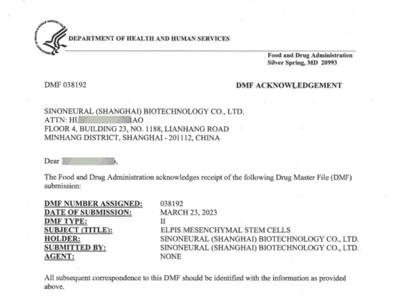 华夏源“ELPIS脐带间充质干细胞” 完成FDA的DMF备案，推进“现货型”干细胞药扬帆出海_ 华夏源生命库SNC